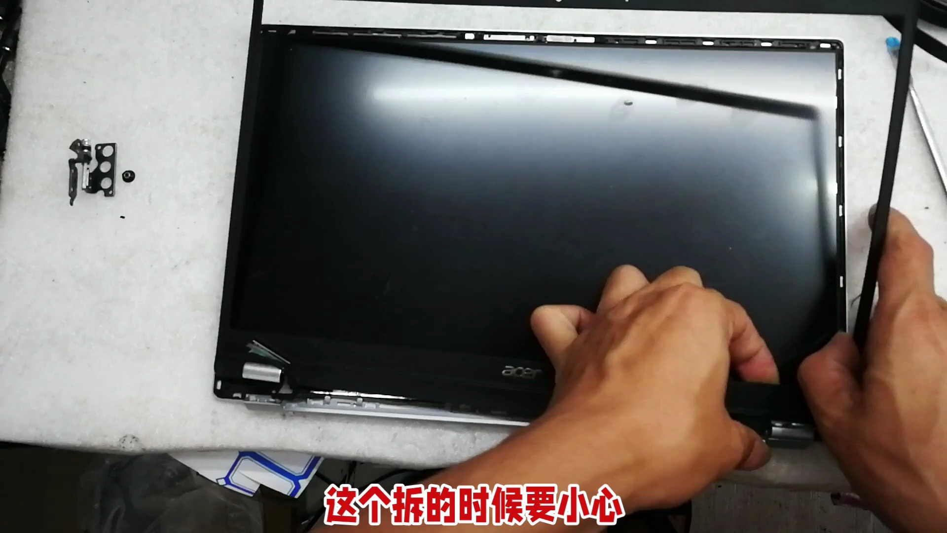 笔记本屏轴断了怎么办,能不能不换壳修复呢?这样修并调松改良。 效果...