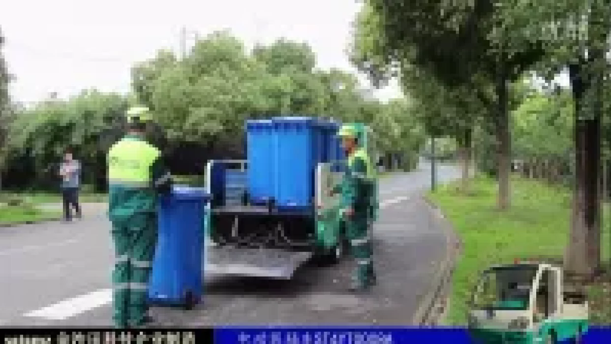 电动环卫车 电动垃圾清运车 垃圾车的价格