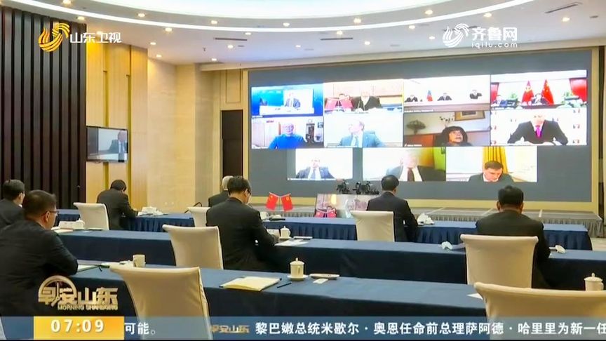 “上海合作组织+”国际政党论坛分议题视频会议在线上举行