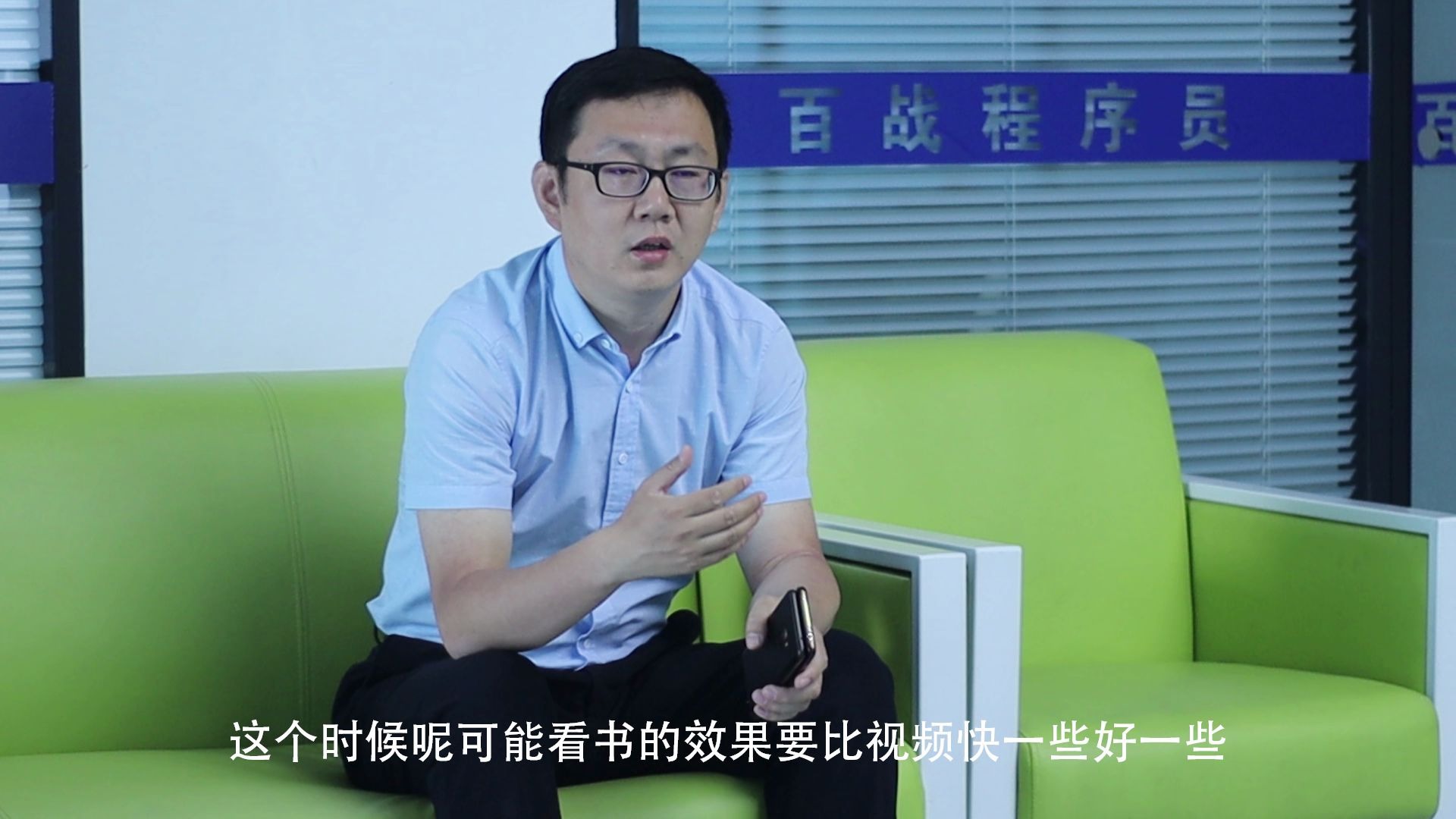 学编程看视频与看书那个好一些?怎样学习效率高?需要注意什么?