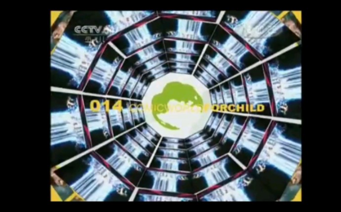 动漫世界片头和片尾(2011.03.05)