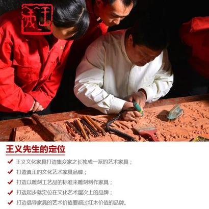 王义红木小灰灰 