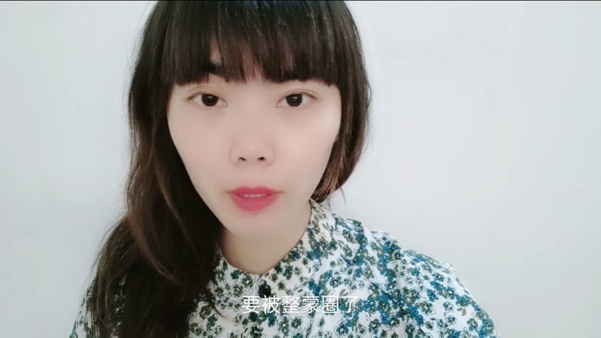 富士康的工资是怎么计算的,加班费按什么标准?打工妹给你详细说
