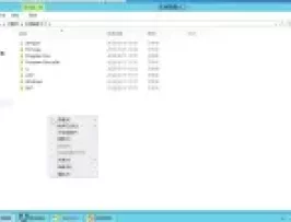 Windows Server 2012如何对文件夹添加网络位置