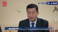 俄乌局势 乌克兰总统泽连斯基宣布乌克兰与俄罗斯断交