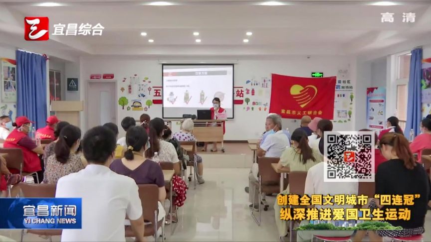 青年志愿服务“社区计划” 推动社区志愿服务常态化