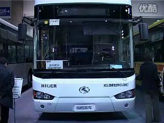 [挖]中国客车信息网:2009北京客车展海格客车参展车型介绍