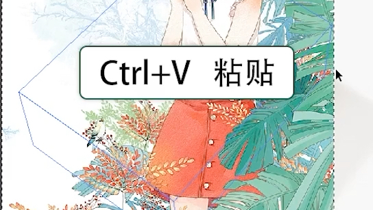 PS 盒子如何做贴图