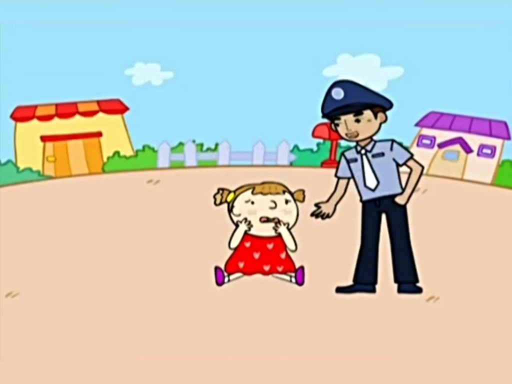 幼儿安全教育动画 走丢了怎么办