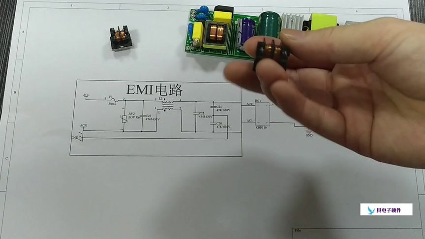 共模是变压器吗?同样是铜线绕制的 !从设计者角度分析EMI元器件