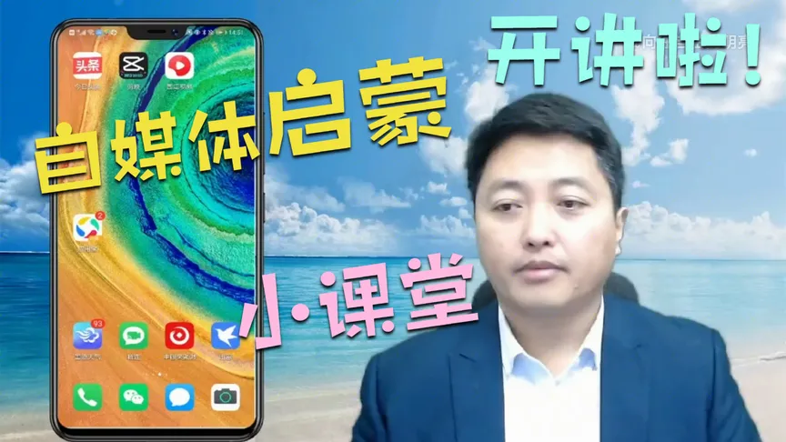 看视频播放速度太快或太慢怎么办?这样来操作就随您心意了。