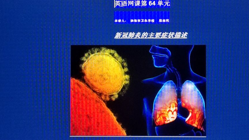 新冠肺炎有哪些症状?学会用英语来描述这些症状。