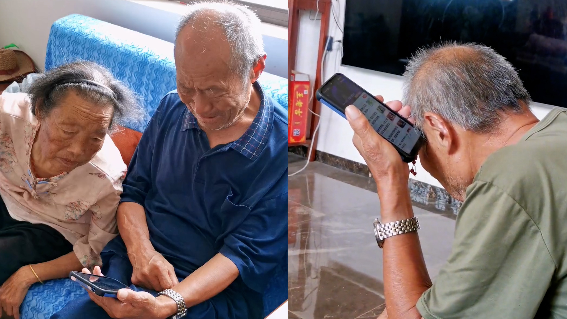 87岁老人沉迷智能手机,菜园差点荒废,女儿:已设置防沉迷模式