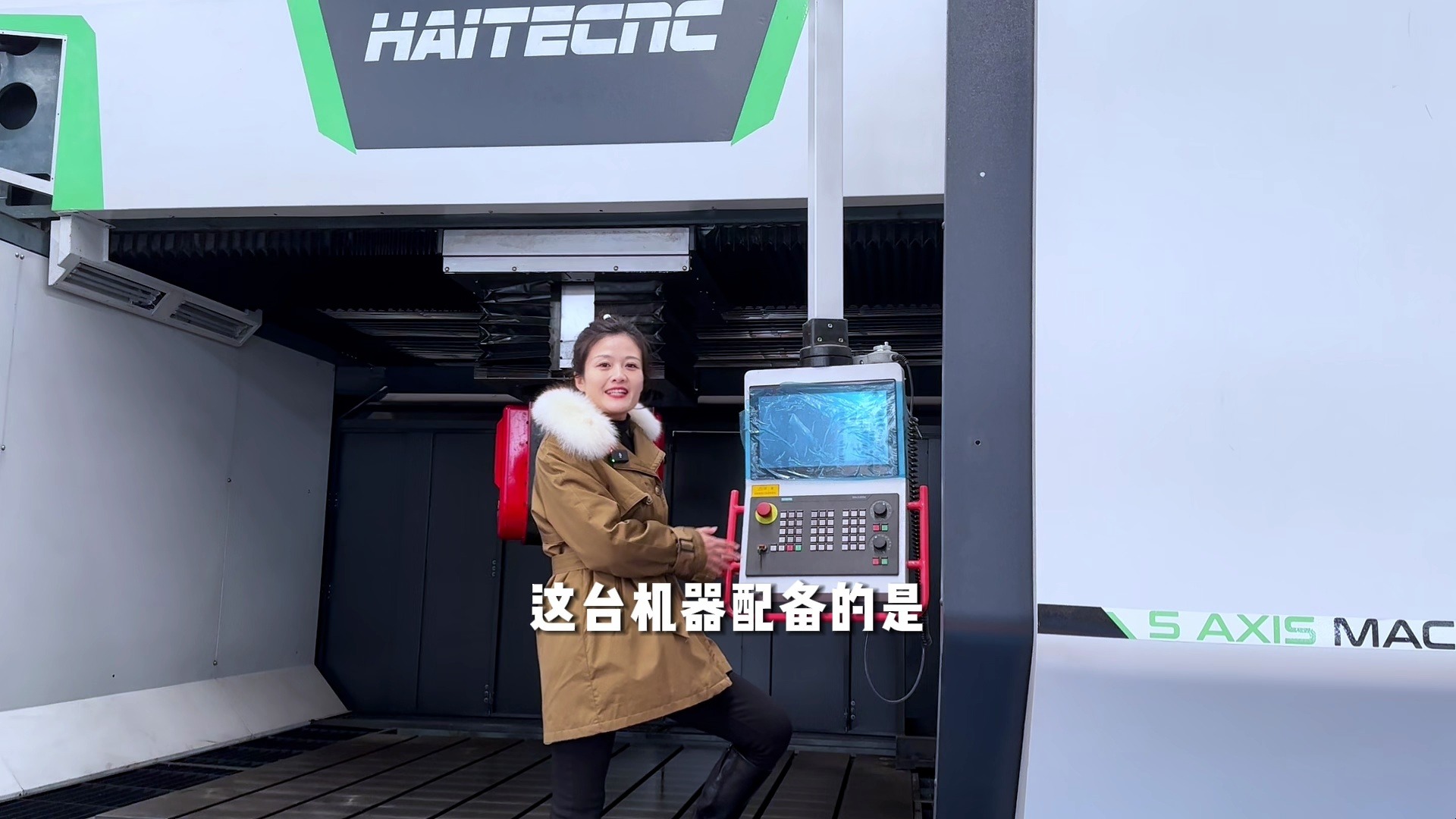 您还在找机床吗?这款箱中箱五轴龙门,值得信赖!