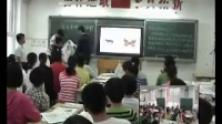 25.1 比例线段(初中数学_冀教2011课标版_九年级上册(2014年7月第1...