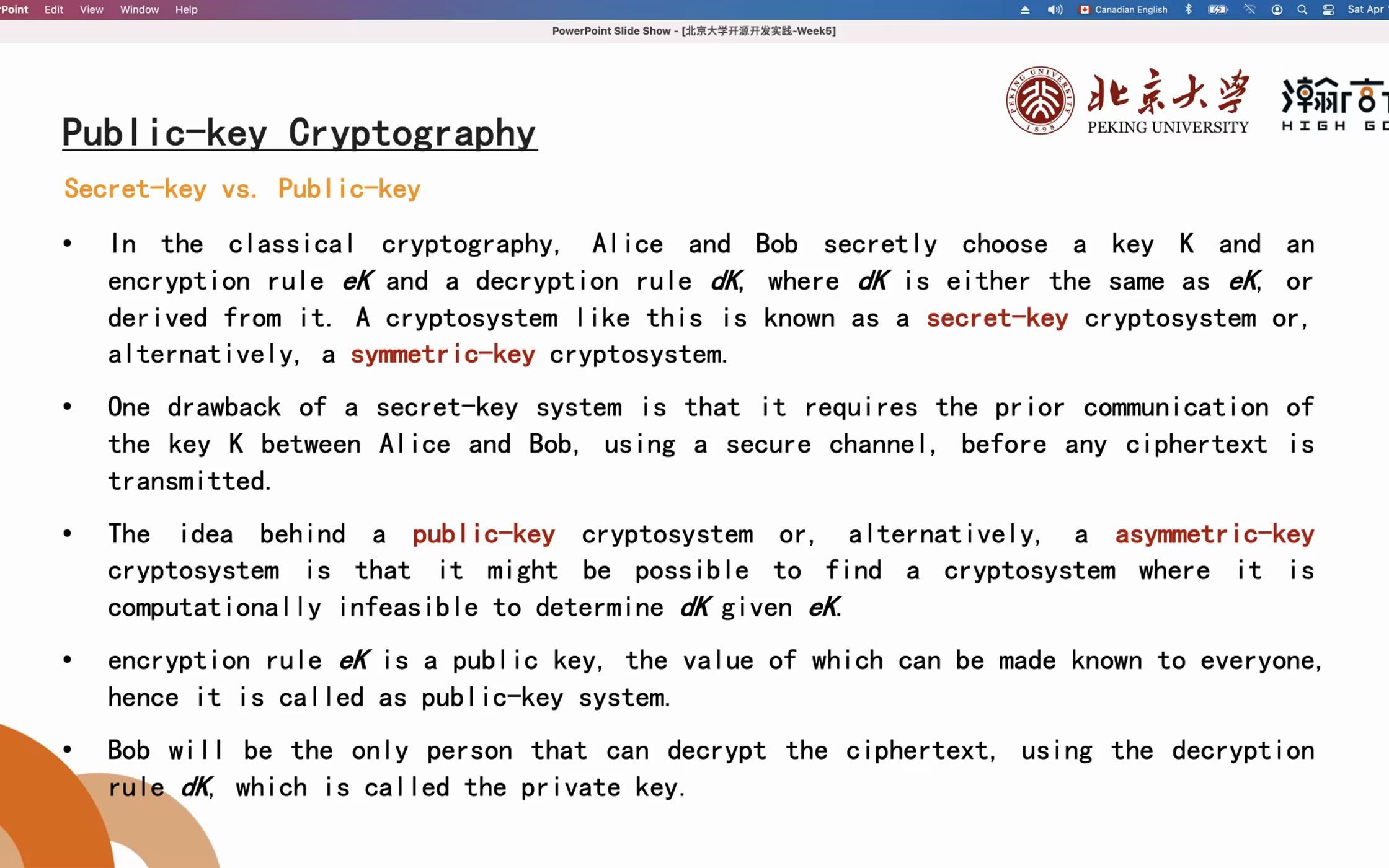 2022年北大PG内核开发实践9-10(数据库加密)David&Cary