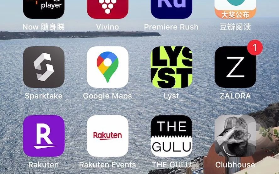 2)手機:登入Microsoft Teams,開啟「作業」