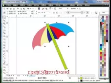 coreldraw教程CDR教程 CDR排版CDR基础入门cdr视频 (27)