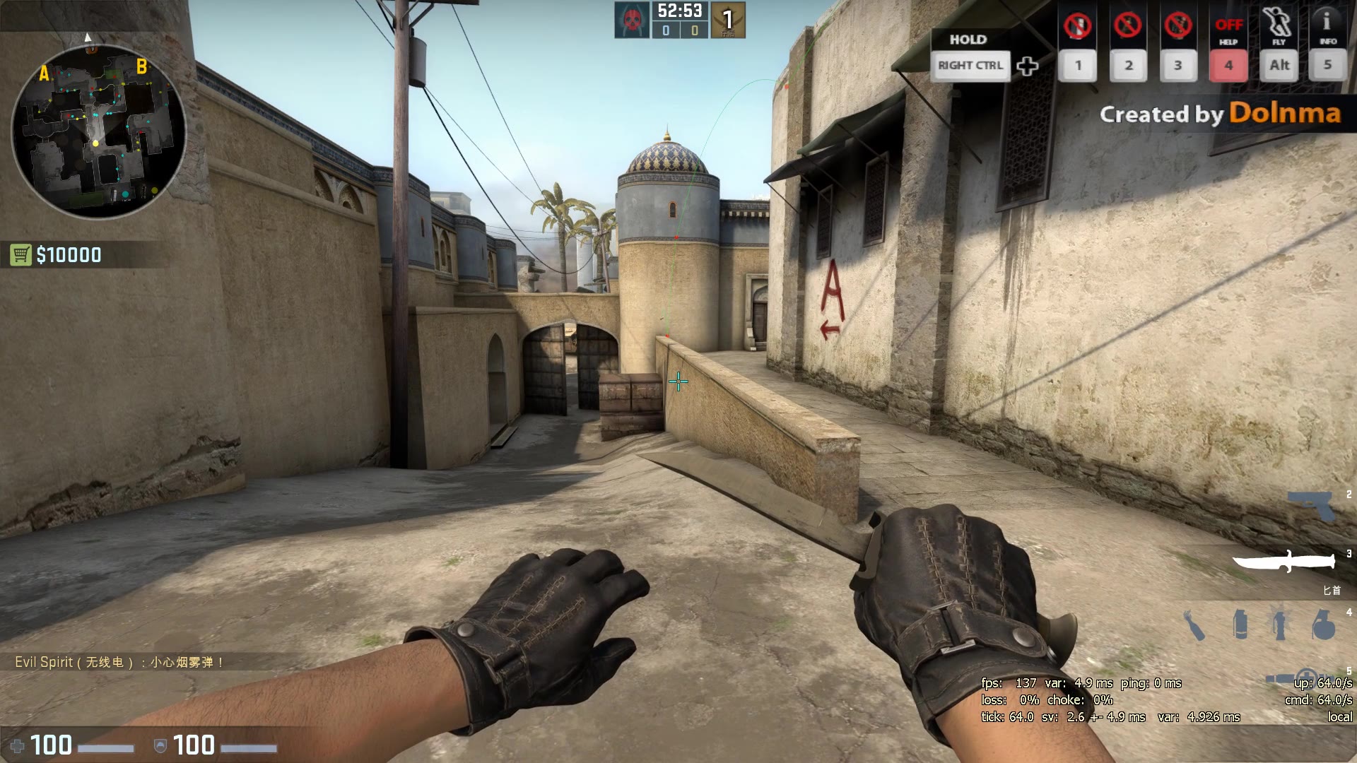 CSGO Dust2常用投掷物教学-基础篇 重制