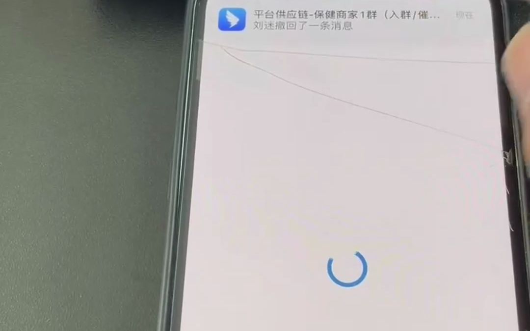 口红姬DR770x、DR970X行车记录仪app连接手机操作视频