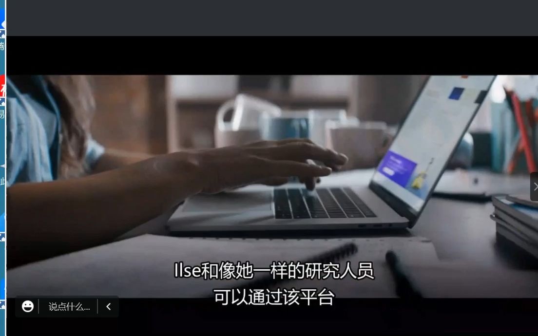 Web of Science科研事半功倍