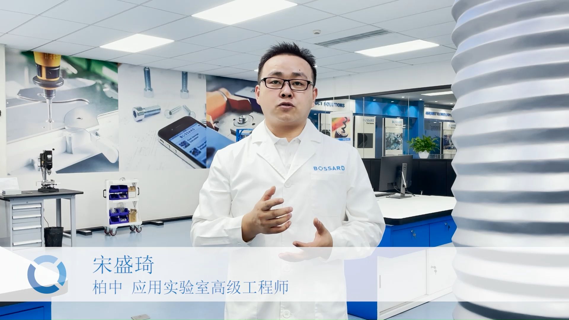 紧固件横向振动测试演示 | 试验机,标准,实验原理,快来了解下! - ...