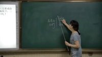 东营市河口区实验学校陶梅《根据化学方程式的计算》课堂实录