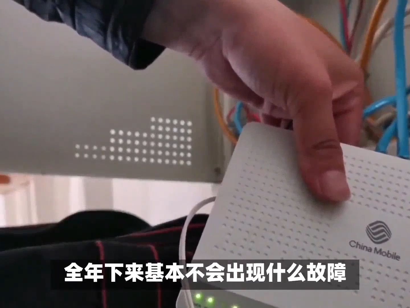 中国联通、中国电信和中国移动哪个的宽带稳定性好,上行速度快?