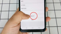 微信打开这个功能，一键设置2个微信号，和微信分身一样方便，看看