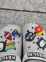 Doro我叫什么关你屁事 