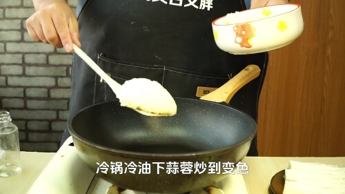 适合所有的家里没有烤箱和烤炉但是嘴馋爱吃金针菇的人群