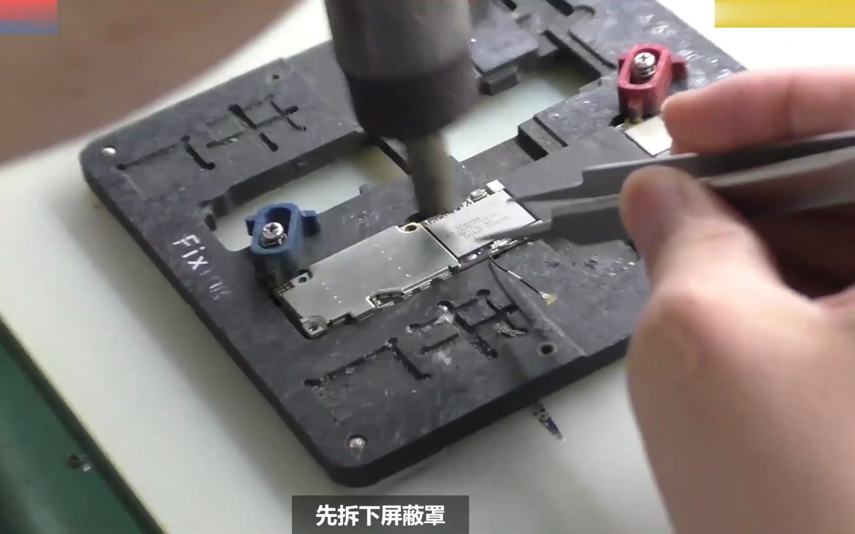 iPhone手机卡白苹果,不进系统,真相竟然是它引起的