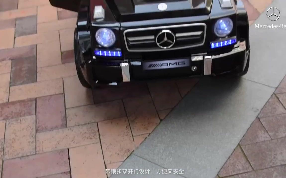 儿童电动车四轮奔驰越野童车可坐人双驱动宝宝玩具电瓶汽车带遥控-...