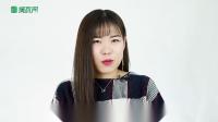 微信的语音转文字怎么用?
