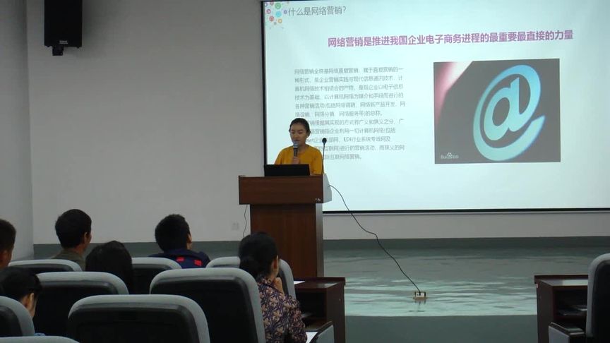 网络营销案例||实战微信朋友圈和微信群。