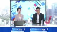 欧美发达国家对新能源车的具体政策!
