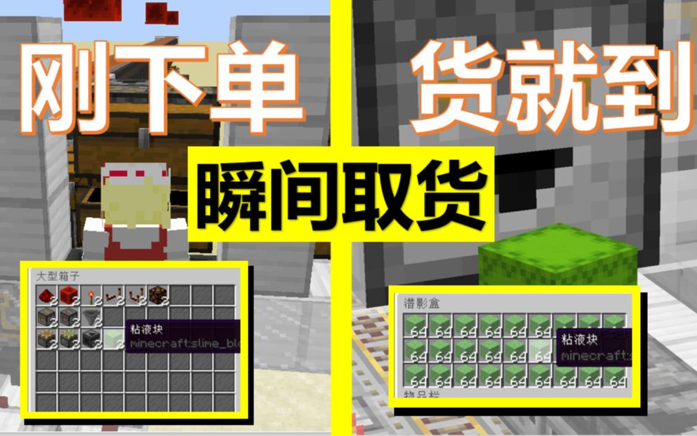 【存储科技】 第二代16进制编码仓库 | 你还在翻箱子找东西?现在直接...