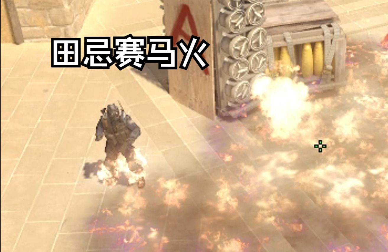 有个太菜的兄弟手枪局怎么办?_CSGO