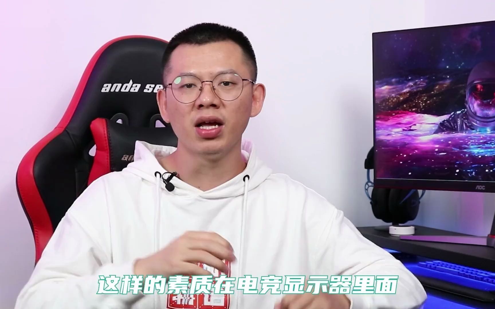 客评君-AOC Q27G2S电竞显示器体验测评,2K屏+155Hz你还满意吗?...