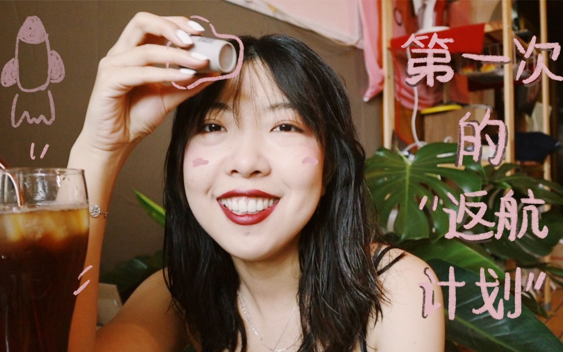 我用快递买咖啡,你让我人肉送咖啡盒?| 第一次参加三顿半“返航计划...