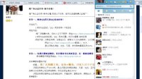 QQ签名和自动回复设置教程