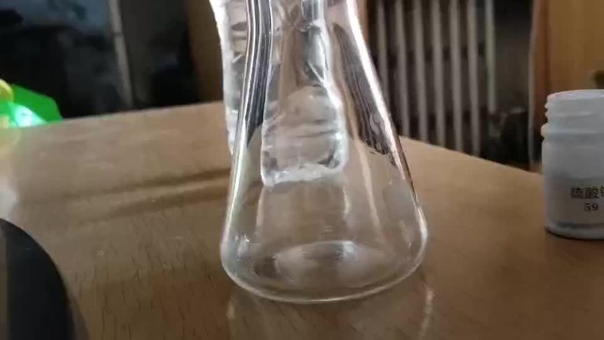 水溶液中配合物的取代反应(氯化钠和四水合硫酸铜的反应)现象