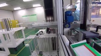 项目二—多晶硅制绒工艺（链式）