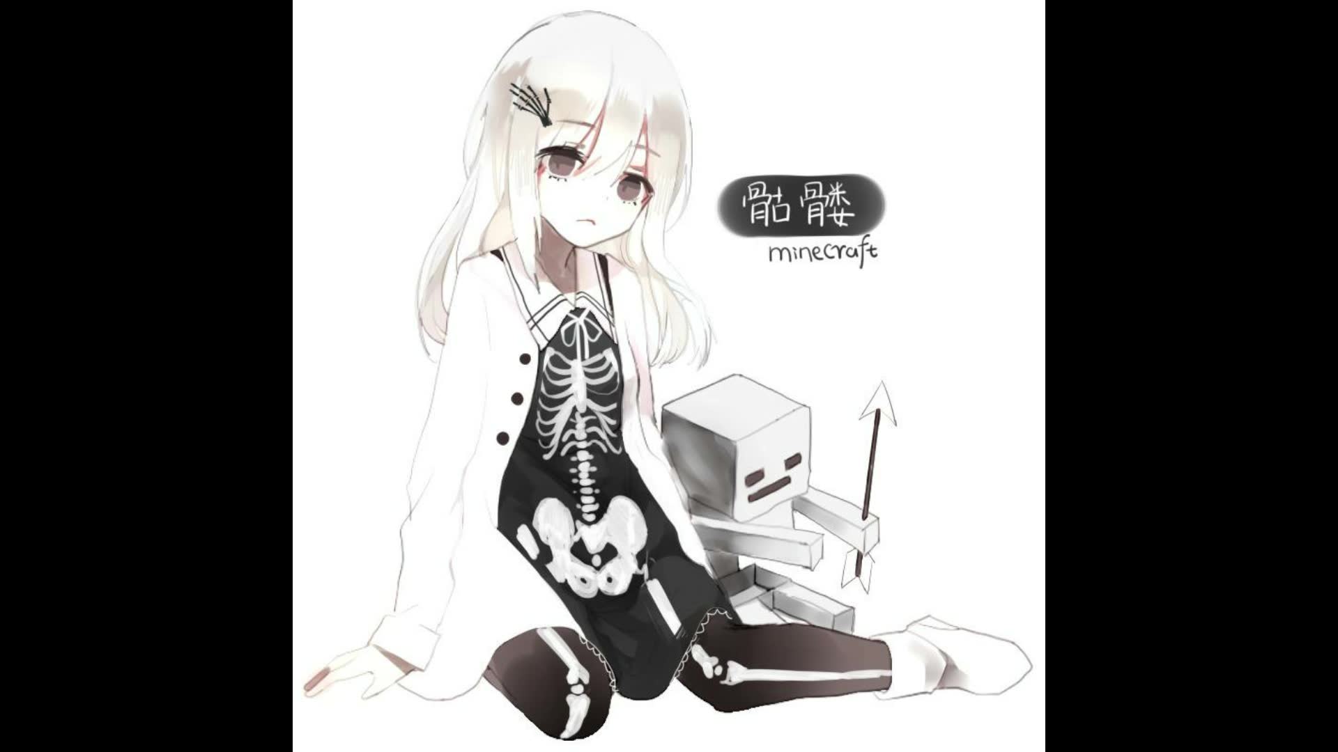 我的世界僵尸娘化版贼好看 夏炎武 我的世界