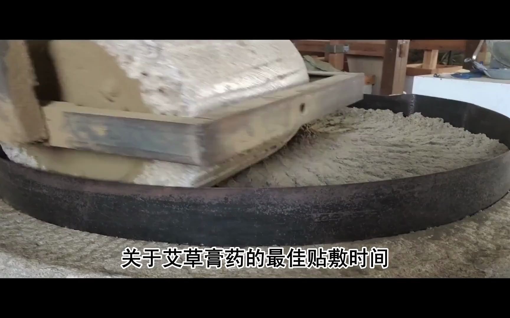 艾灸贴腰官方正品旗舰店肚子贴艾草膏药贴多久