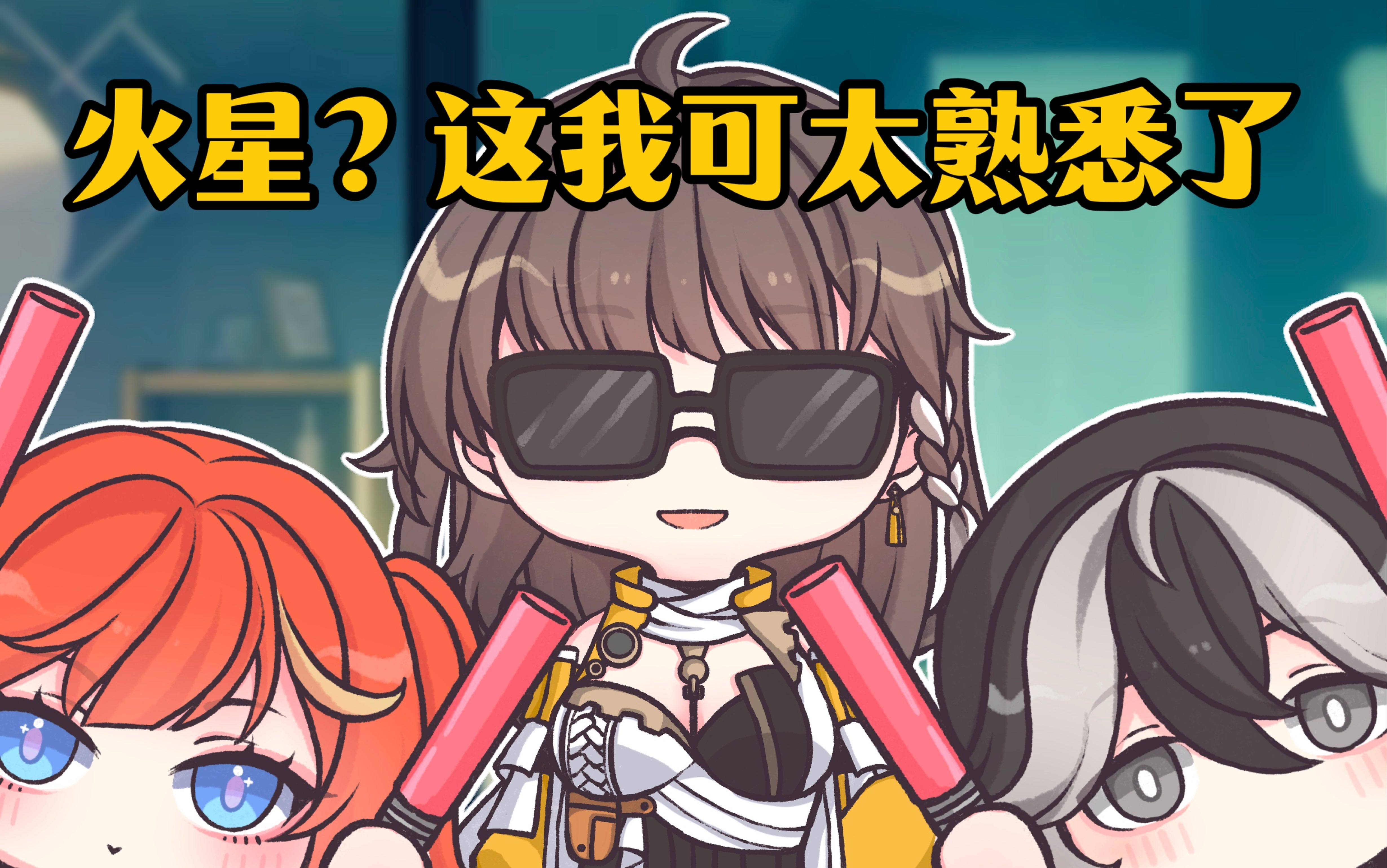 【阿光】寻梦者——满级开局