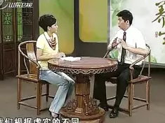 自助穴位按摩(3)中脘穴(上)(流畅)