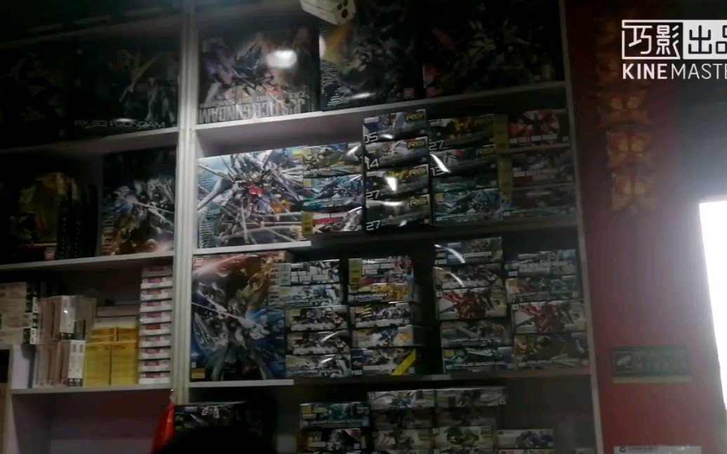 盘点福州的高达模型店