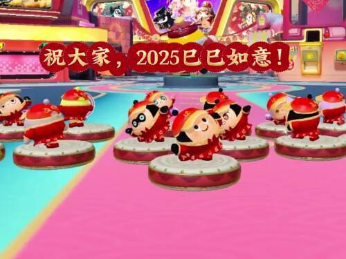 挑战新年五福叠叠乐!一起来支付宝集福!