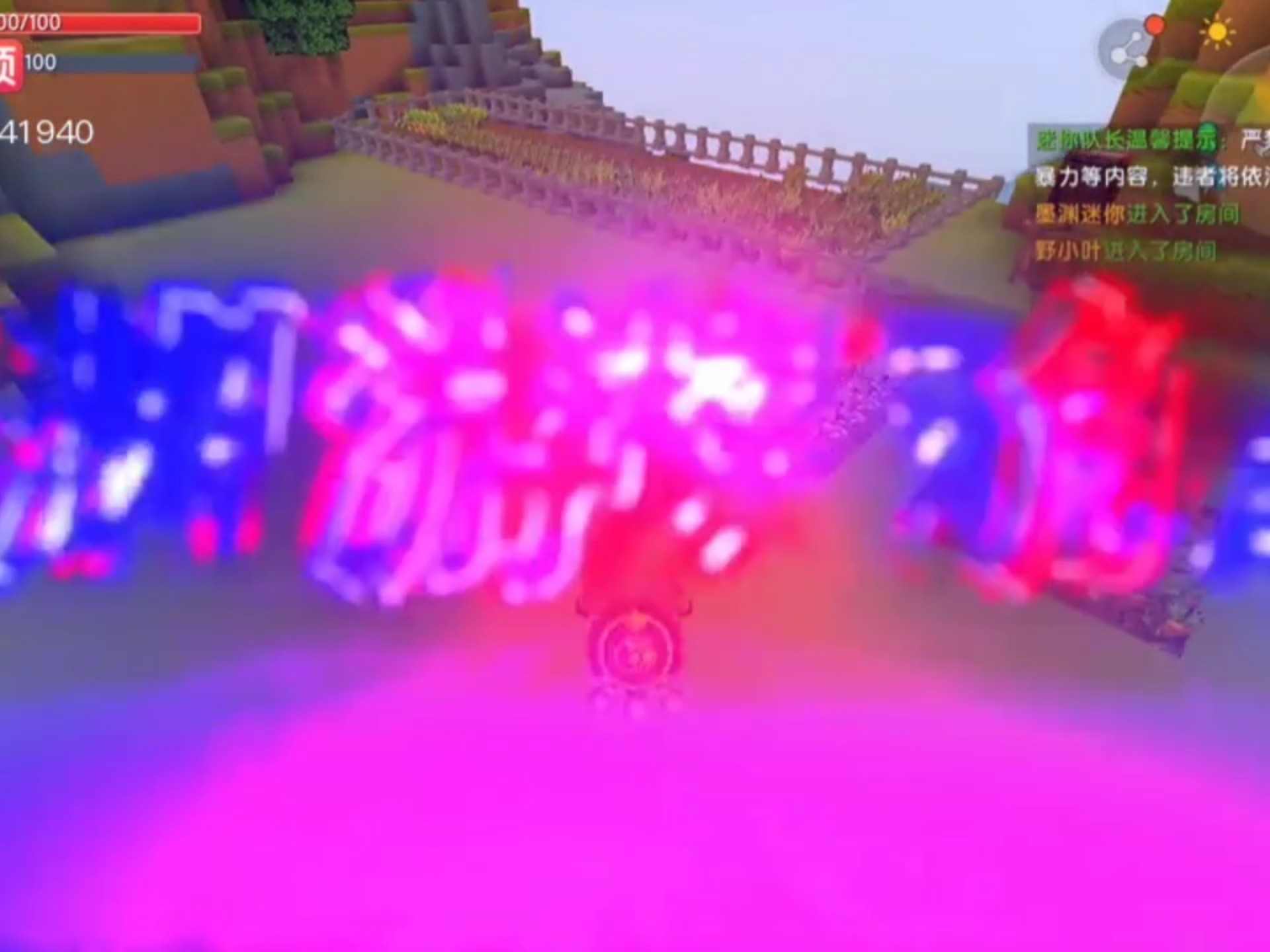 迷你世界墨渊荒岛求生第11-20集